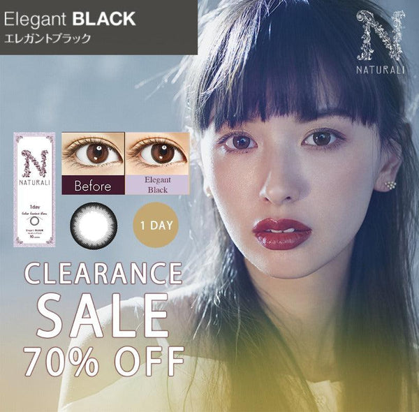 Clearance SALE! - NATURALI Global Official Store - Japanese color ...