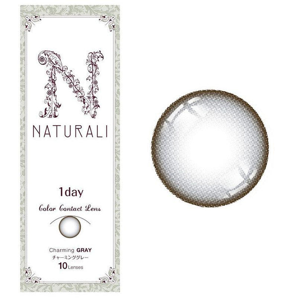 Gray - NATURALI Global Official Store - Japanese color contact lenses
